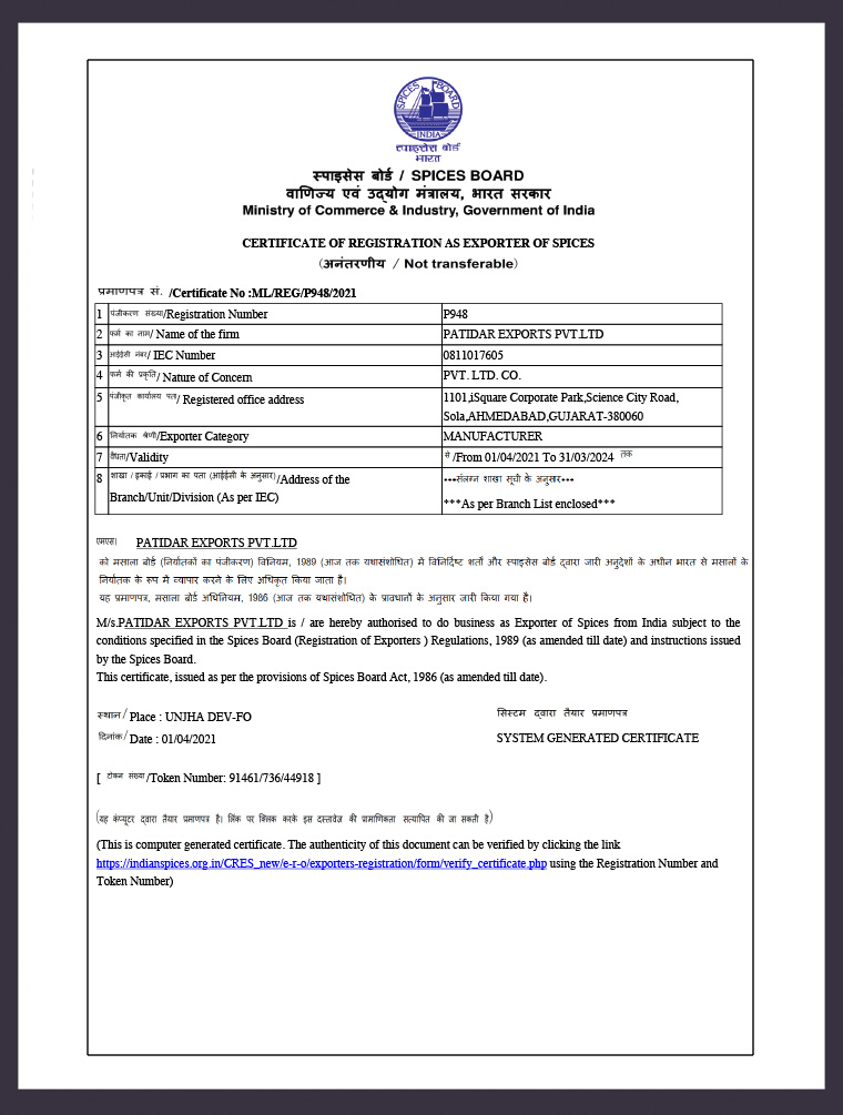 Patidar Exports Pvt. Ltd